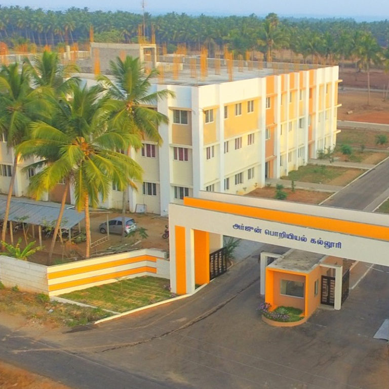 Laboratories – Arjun College of Technology