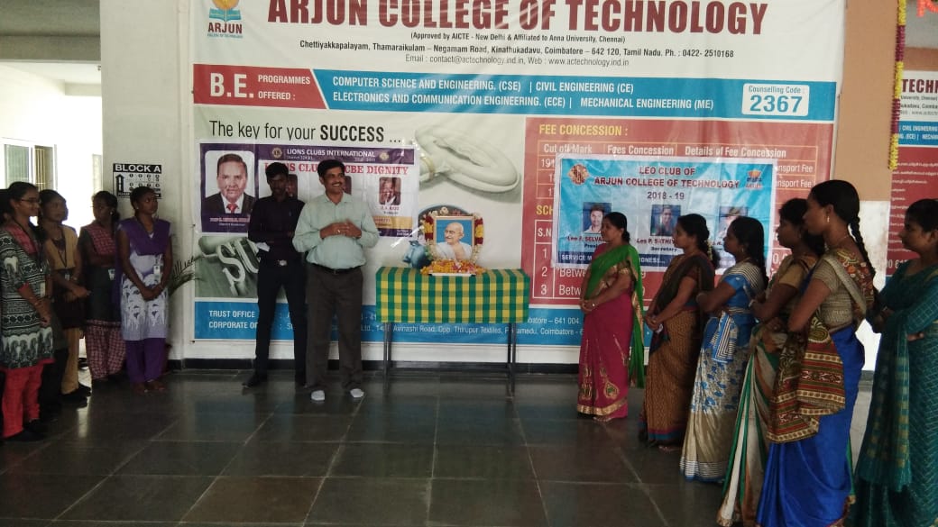 Events Gallery – Arjun College of Technology